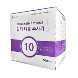 정림 멸균 필터 주사기 10cc 18G 1Box(100개입) - SSG.COM
