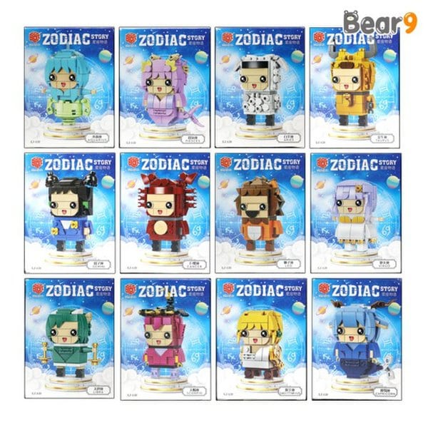 1300K 행운의 별자리 블럭 - SSG.COM