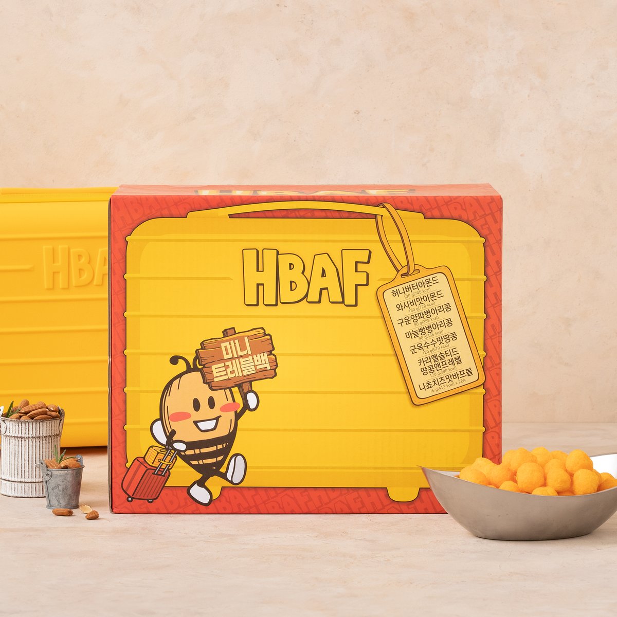 HBAF 미니트레블백 기획 - SSG.COM