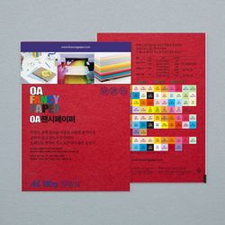 연지색 A4 OA 180g 15매 팬시페이퍼 R63 - SSG.COM