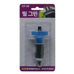 필그린 임펠라 샤프트(CF-30용) - SSG.COM