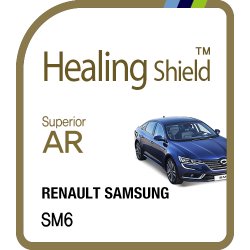 [힐링쉴드] 르노 삼성 SM6 8.7형 순정 네비게이션 Superior AR 고화질 액정보호필름(HS160614) - SSG.COM
