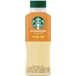 스타벅스 셀렉트 카라멜 라떼 300ml - SSG.COM
