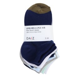 (G)DZ여아패턴스니커즈10족SM - SSG.COM