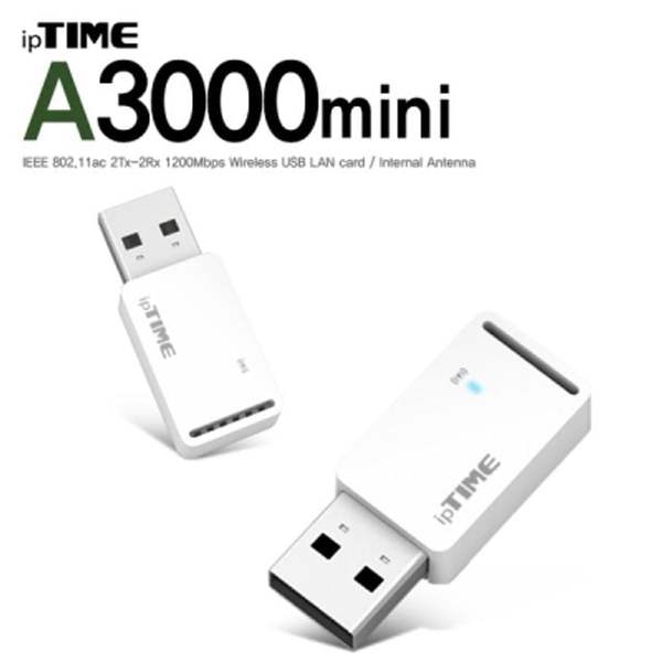 ipTIME(아이피타임) A3000mini 11ac USB 무선 랜카드 유에스비 - SSG.COM
