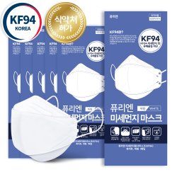4중필터 국내 퓨리엔 KF94 마스크 대형 화이트_10매 - SSG.COM