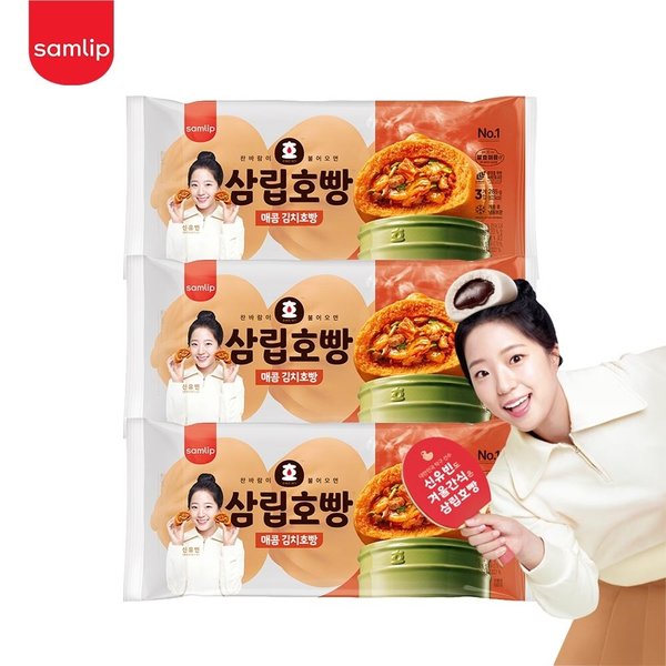 삼립호빵 발효미종 매콤김치호빵 3입 285g 3봉 (총9입) - SSG.COM