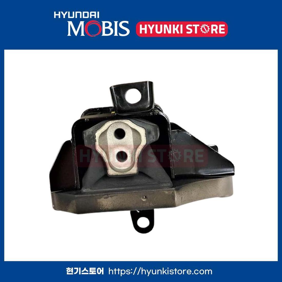 브라켓 어셈블리트랜스미션 마운팅 (21830D4100), 믿고 사는 즐거움 SSG.COM