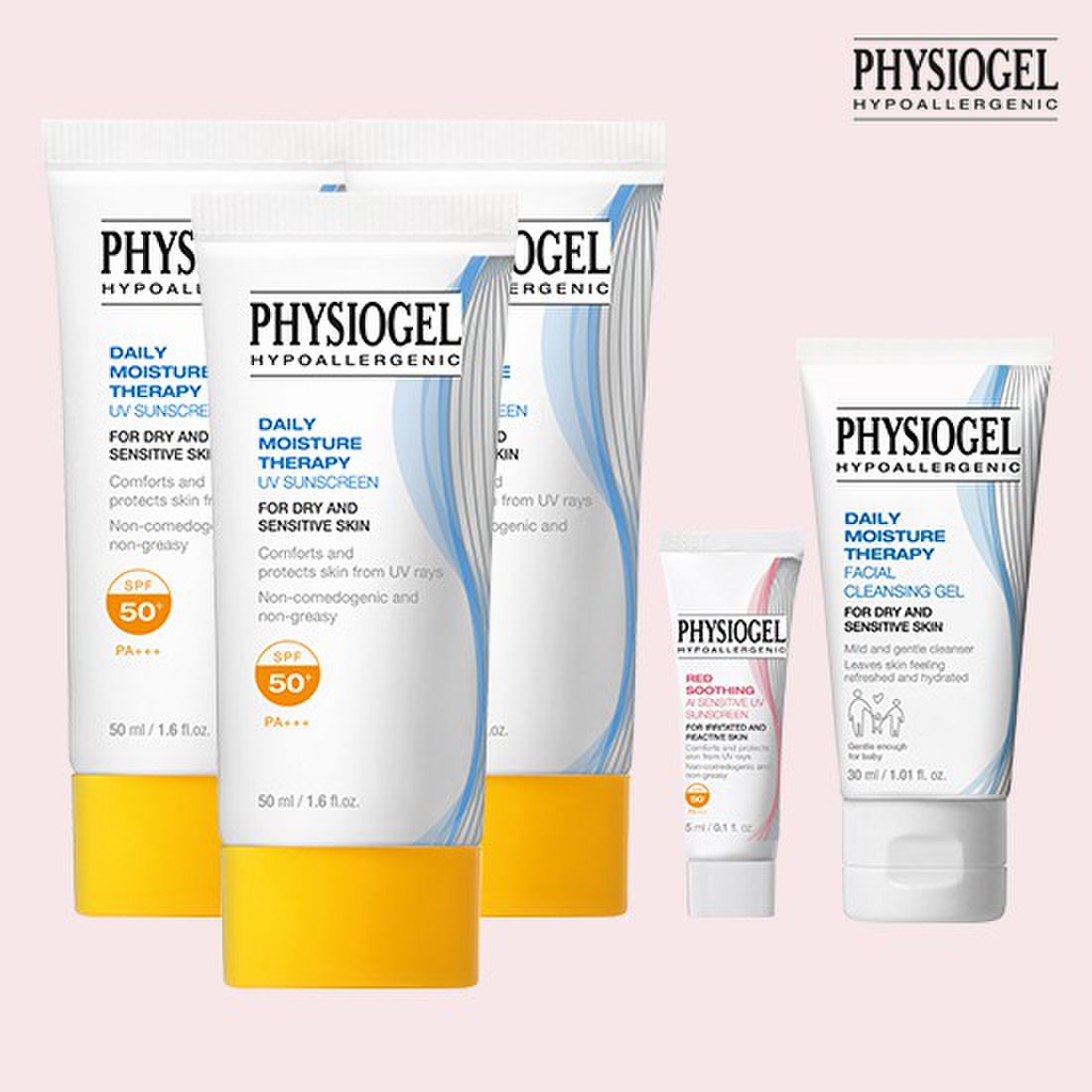 피지오겔 DMT 선크림 50mlX3+AI선크림 5mlX1+DMT클렌징젤30mlX1, 믿고 사는 즐거움 SSG.COM