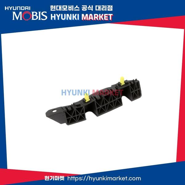 브라케트 프론트 범퍼 사이드 우측 (86552AA000) 현대모비스부품몰 - SSG.COM
