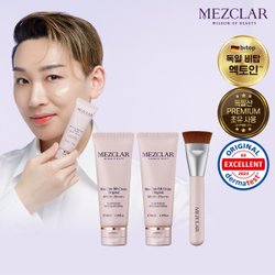 [기본] 메즈클라 스킨케어 BB크림 기본세트 (40ml*2+브러시*1) - SSG.COM