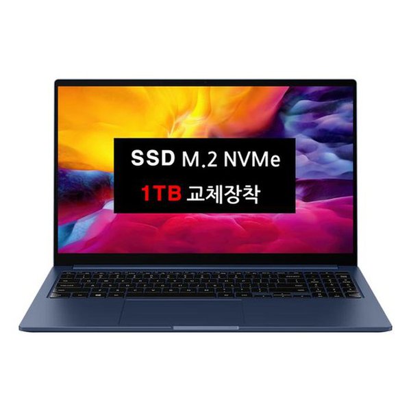 [삼성] 삼성전자 갤럭시북 NT750XDA-XL52U (1TB 업그레이드) (한컴오피스+마우스) - SSG.COM