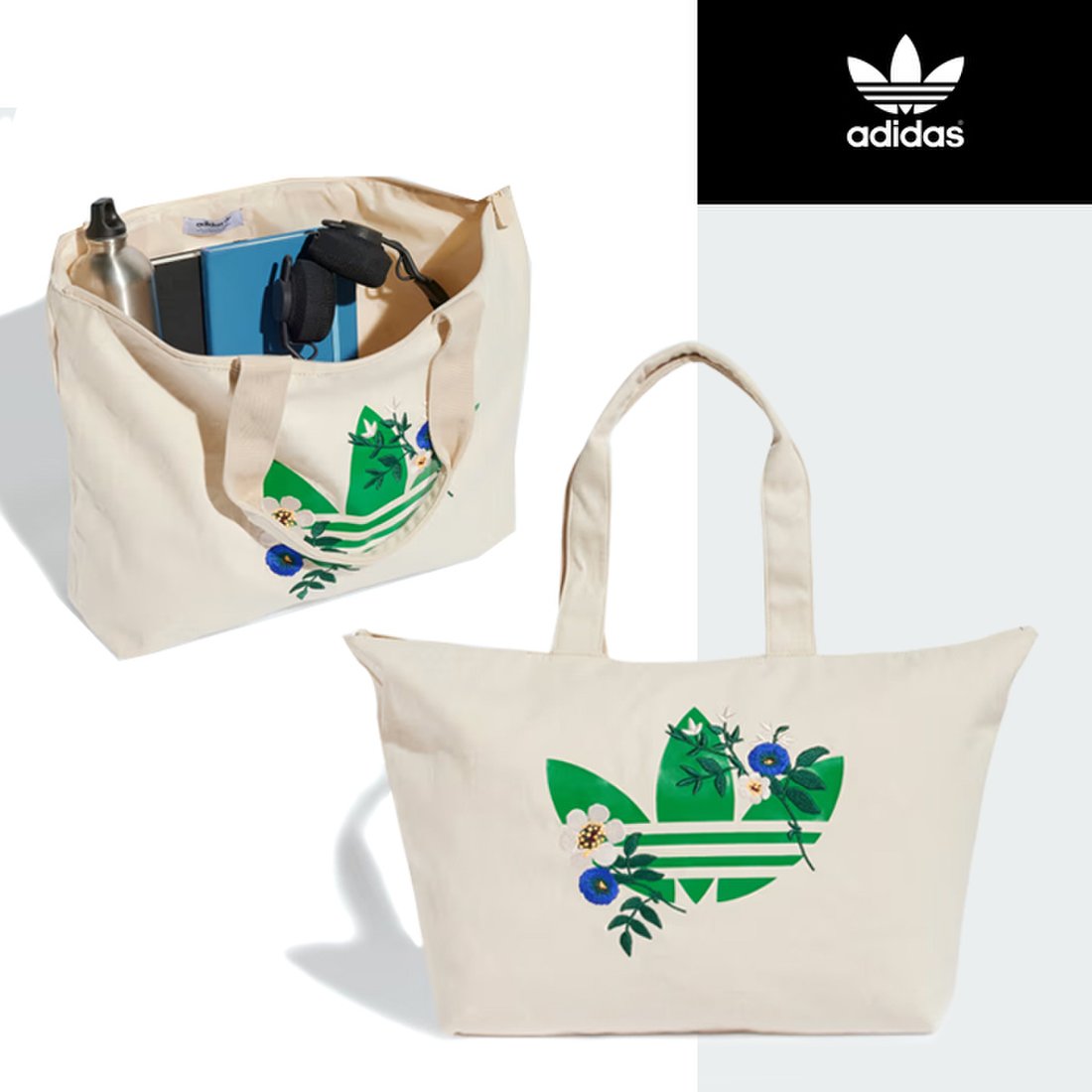 아디다스 오리지널 트레포일 쇼퍼백(IT7377) 가방, 믿고 사는 즐거움 SSG.COM