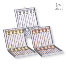 [삼미수저] 일미 한수저 선물세트 10P - SSG.COM