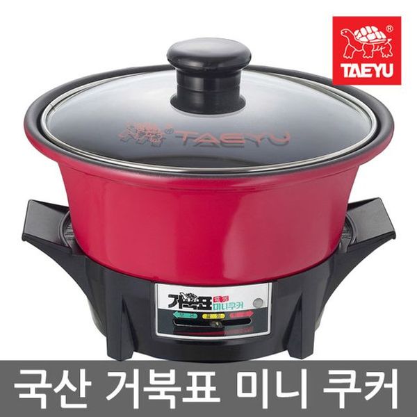 태유 전기쿠커 전기냄비 TC-4000 - SSG.COM