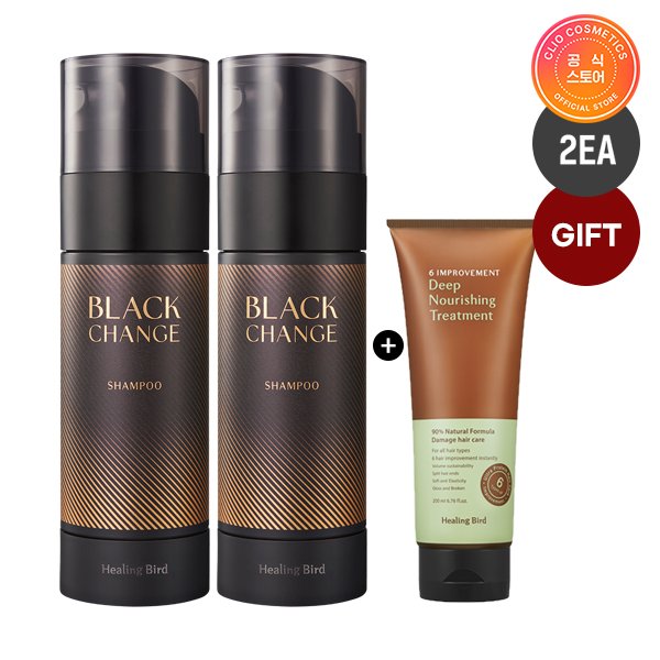 힐링버드 블랙체인지 샴푸2EA+울트라 프로틴 트리트먼트(200ml) - SSG.COM