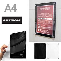 부착식 다보 자석액자 게시판 A4 - SSG.COM