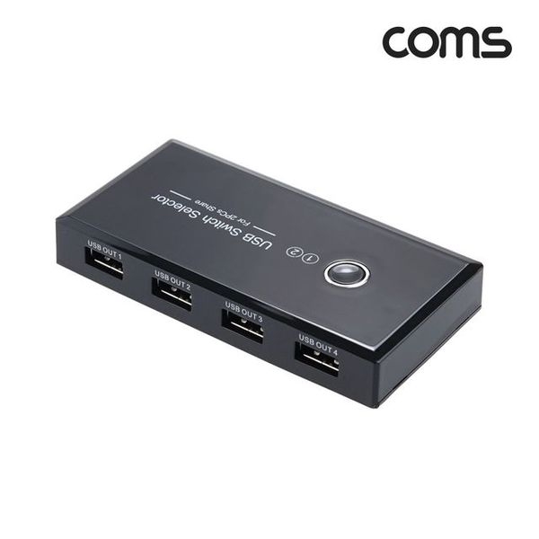 (COMS) USB 3.0 A타입 2대4 수동선택기(PC2대연결) 유에스비 - SSG.COM