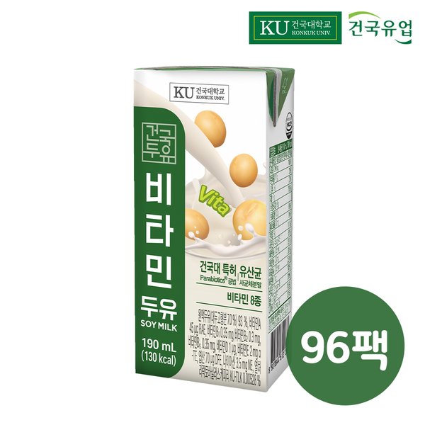 [건국] 비타민두유 190ml x96팩 - SSG.COM