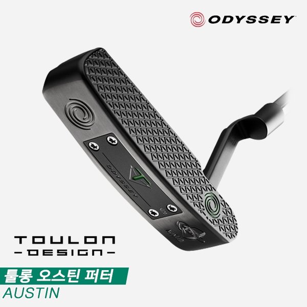 [캘러웨이코리아정품]2020 오디세이 툴롱 오스틴(TOULON AUSTIN) 퍼터 - SSG.COM