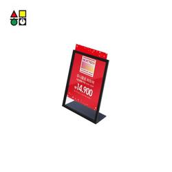 삼화 철재 POP 스탠드 A5용 L자형 MDCB-00BK (S11225312), 믿고 사는 즐거움 SSG.COM