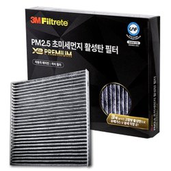 3M X3프리미엄 활성탄 에어컨필터 7255 스파크(13년~) - SSG.COM