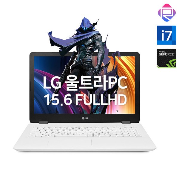 LG 울트라PC 15UB470 i7 8G 256G 지포스그래픽 Win10 - SSG.COM