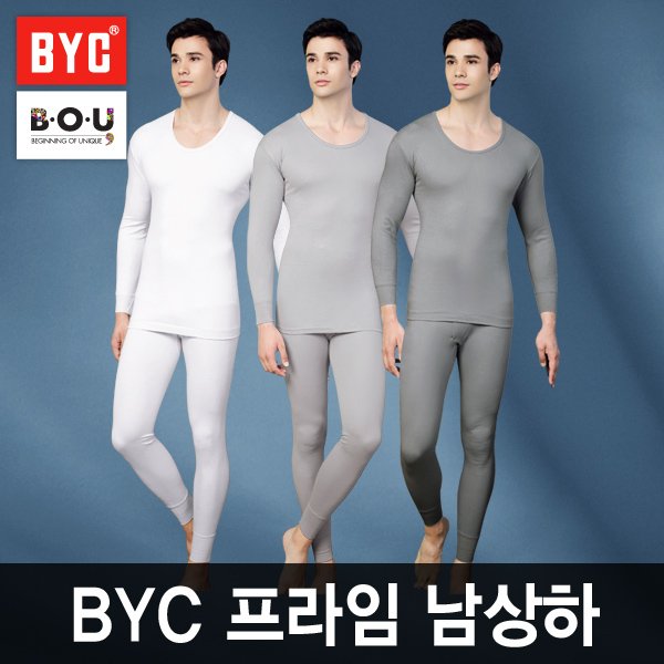[비오유] BYC 프라임 남상하 10호/면100%/신상품/남자내복/byc내복/내복추천/성인내복/남성내의 - SSG.COM