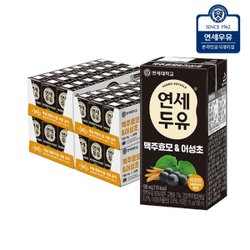 연세우유 맥주효모 어성초 두유 190mL 96팩 - SSG.COM