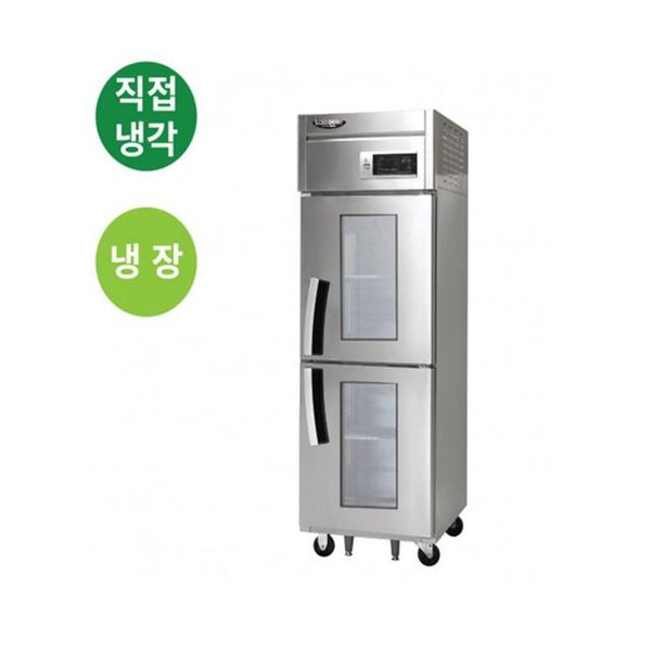 라셀르 유리도어 직냉식 냉장고 냉장2칸 LD-625R-2G - SSG.COM