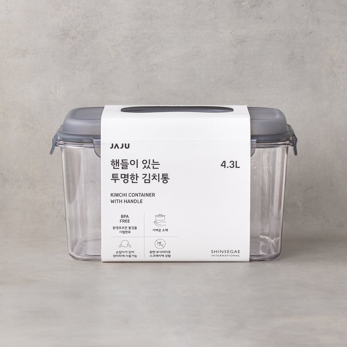 핸들이 있는 투명한 김치통_4300ml - SSG.COM