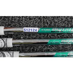 N.S PRO NEO R DST 아이언샤프트(5-P) - SSG.COM