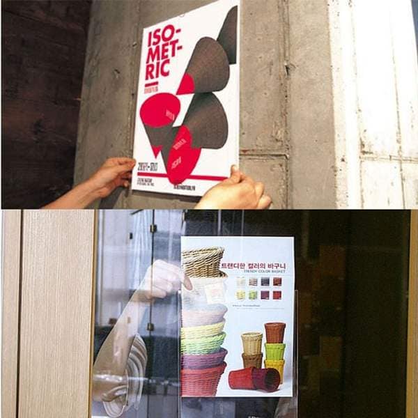 부착용 꽂이판 투명 인포프레임 안내판 게시판 A4 - SSG.COM