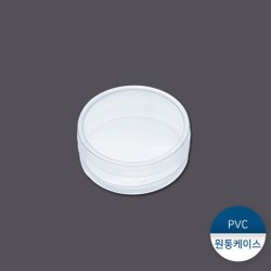 PVC원통케이스 5번 50개 - SSG.COM