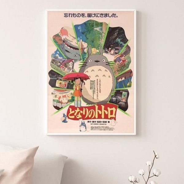 지브리 포스터 이웃집 토토로 C 그림 액자 A1사이즈 - SSG.COM