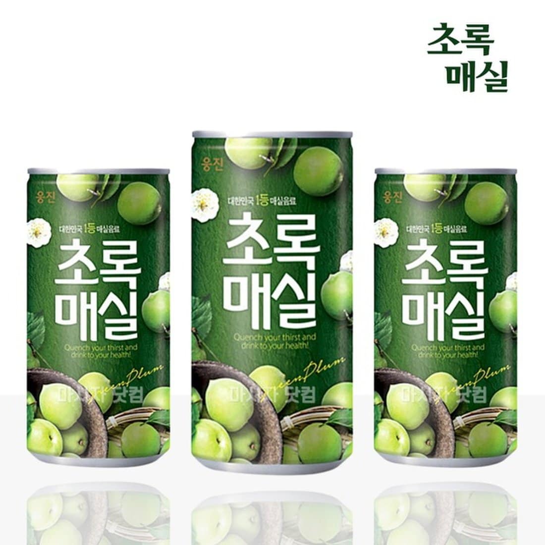 웅진 초록매실 180ml x 30캔!, 믿고 사는 즐거움 SSG.COM