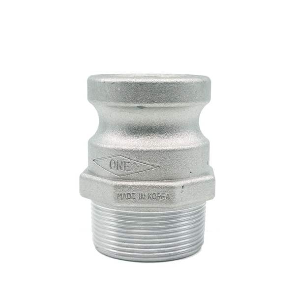 알루미늄 캄록카플링 F타입 40A - SSG.COM