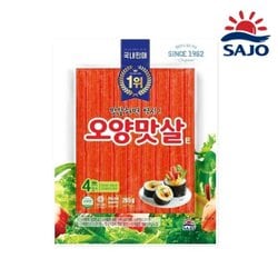 [푸른들마켓][사조] 사조맛살E 265g - SSG.COM