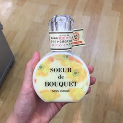 MISS JOANGE 퍼퓸 헤어스타일링 세럼 120ml - SSG.COM