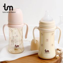 PPSU 돗람이 빨대젖병 280ml_P337856253 - SSG.COM