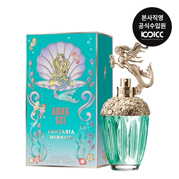[코익퍼퓸] 안나수이 판타지아 머메이드 EDT 75ML - SSG.COM