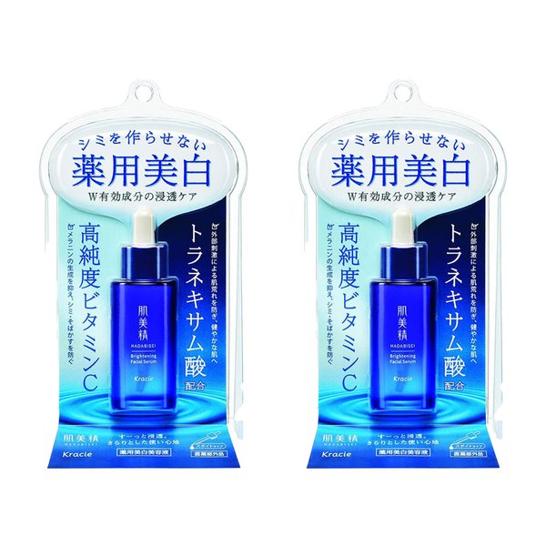 Hadabisei Brightening Facial Serum 하다비세 브라이트닝 페이셜 세럼 1.0oz(30ml) 2팩 - SSG.COM