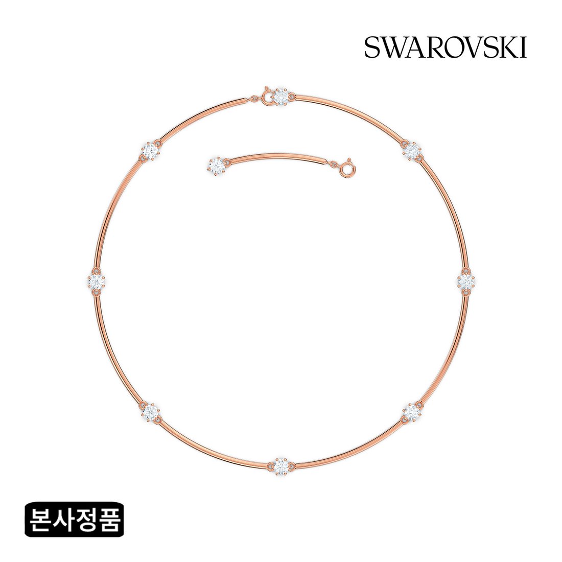 [본사정품/쇼핑백증정] Constella 화이트 골드 목걸이 5609710, 믿고 사는 즐거움 SSG.COM