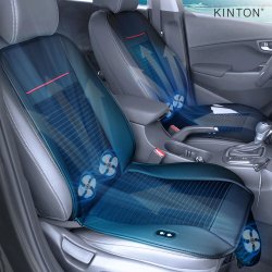 킨톤 올뉴SM7 퀀텀 3팬 통풍시트 - SSG.COM