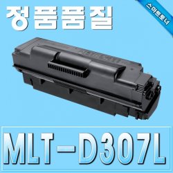 삼성 토너 MLT-D307L ML-4510 ML-5010 ML-5015 - SSG.COM