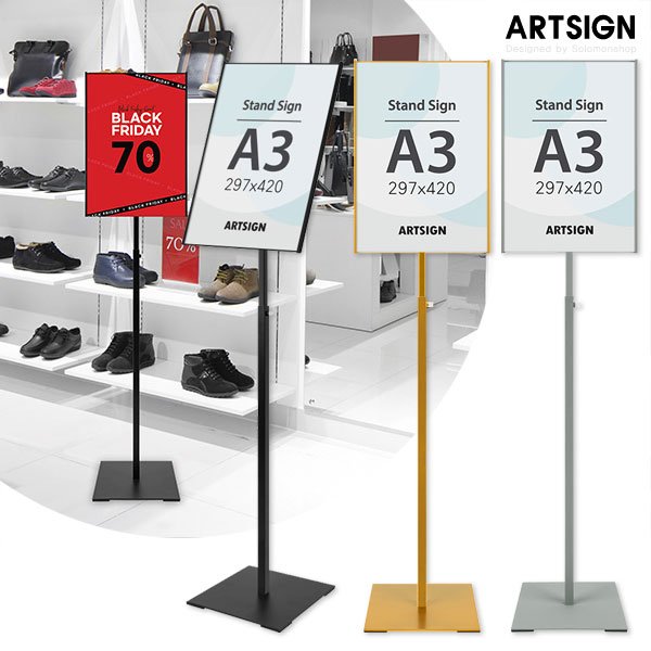 [오늘출고] 아트사인 A3 사각스탠드꽂이_4778/4779/4780/A3스탠드사인/A3입간판/A3pop거치대/A3 - SSG.COM