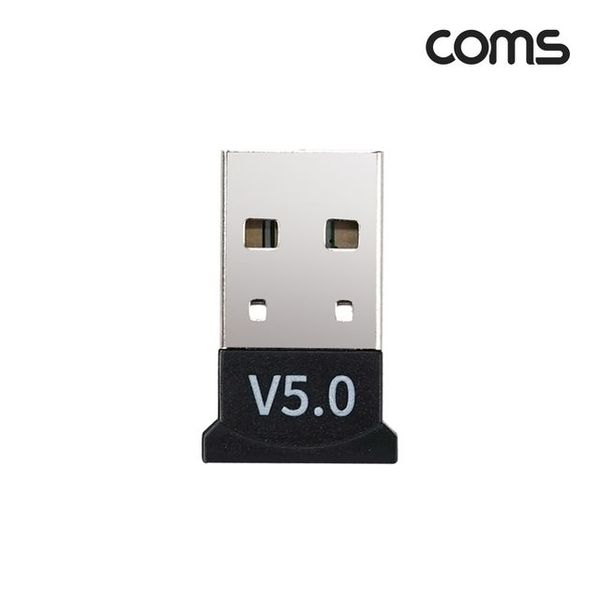 (COMS) 블루투스 v5.0 무선동글이 USB동글 어댑터 - SSG.COM