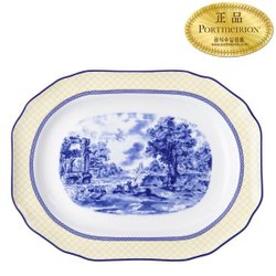 지알로 플래터 35cm 1p - SSG.COM