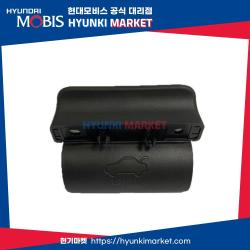 트렁크 리드 후크 오픈 손잡이 (812543S000) 현대모비스부품몰 - SSG.COM