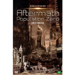 DVD - 인류가 사라진 세상 AFTERMATH: POPULATION ZERO - SSG.COM